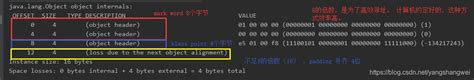 Jvm 剖析java对象头object Header之对象大小jvm Objecthead Csdn博客 Jvm 剖析java对象头object Header之对象大小jvm Objecthead Csdn博客
