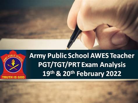 Army Public School 2022 Awes Pgt Tgt Prt Exam Analysis 19th And 20th Feb Check Question Paper