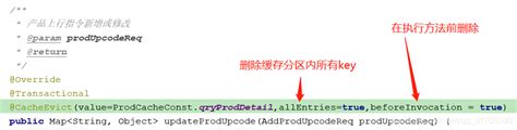 Redis排查读取超时、连接超时连接超时连接超时不超过30秒 如何测试 Csdn博客