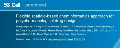 Cell｜上海药物所合作提出多靶点、多功效药物设计新方法 知乎