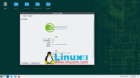 RockyOracle 和 SUSE 在 OpenELA 项目中携手合作共同对抗 Red Hat Linux迷