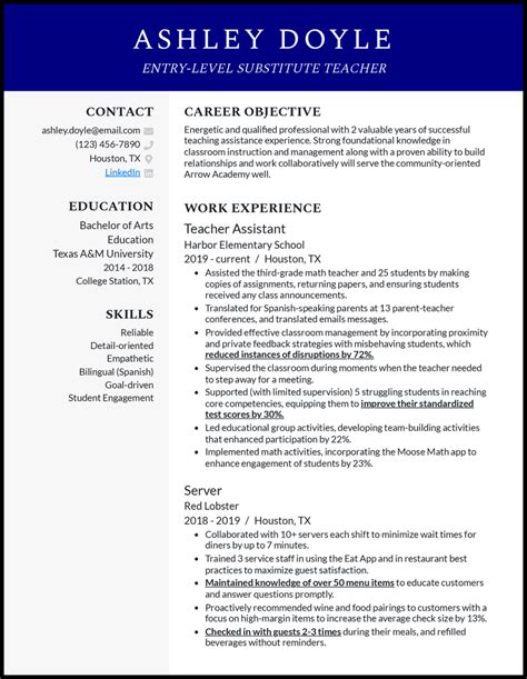 3 Entry Level Substitute Teacher Resume Samples In 2025