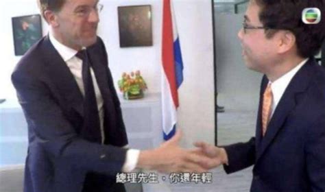 萬千星輝頒獎典禮2022·男主持｜方東昇26歲初戀與主播吳先瑩姐姐一見鍾情 效力tvb25年由低做起 星島日報