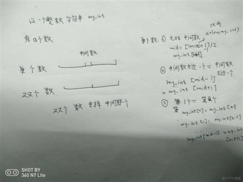 Python输入一个正整数n求123n的和 Python输入一整数n求nmob6454cc7203e2的技术博客