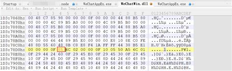 【微信】【windows端】开启2024最新版微信内置浏览器devtools调试窗口 wechatopendevtools csdn博客