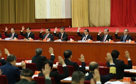 中国共产党第十八届中央委员会第五次全体会议在京举行 审计署网站