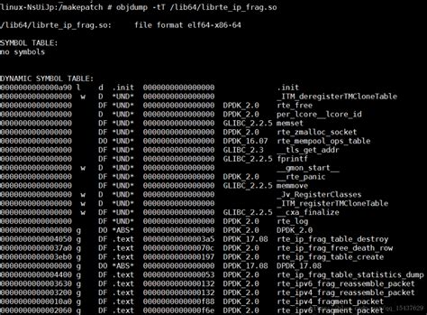 怎么查看头文件、so库里和函数的对应关系如何看so库文件包含那些头文件 Csdn博客