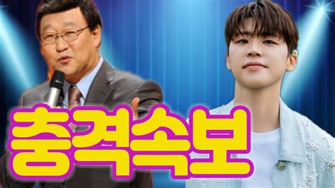 핫 가요무대 무대에서 박지현 빛난다 그의 실력이 너무 좋다 Tv조선은 왜 이렇게 음악적 재능을 낭비하는 걸까요 Mc김동건 그는 마스터 자리 앉을 만한