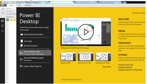 How To Connect Azure Sql Database From Powerbi Desktop