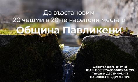 Вие и Вашата градина от ИВ Трейдинг ООД Метална пергола Royal служи за опора на увивни и