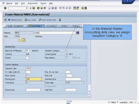 Delivery Order View Delivery Order In Sap
