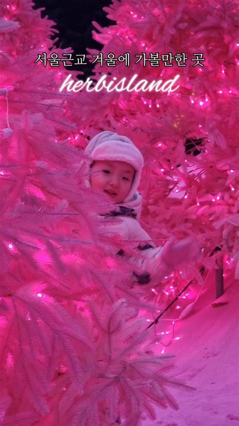 러블리초이 협찬 방산시장보다 더~ 많은 유리병페트병식품용기 등 식품패키징이 있는 곳 국내 최대 페트병과 유리병 특허를 보유한 1200평 국내 최대 규모 말통