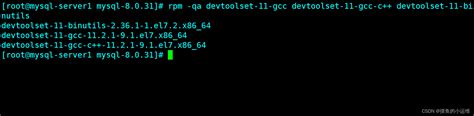 Mysql8编译安装问题mysql8 编译安装 Csdn博客