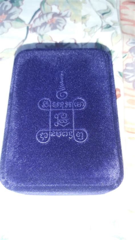 เหรียญ100ปี หลวงปู่เอี่ยม วัดหนัง เนื้อเงินลงยาแดง Ennxo