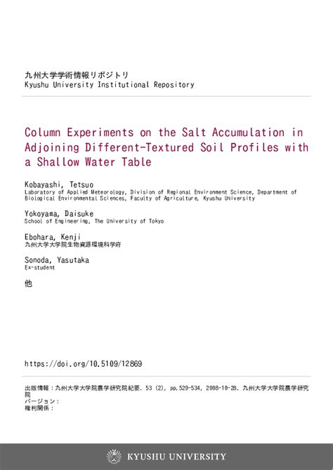 Pdf Column Experiments On The Salt Accumulation In Adjoining