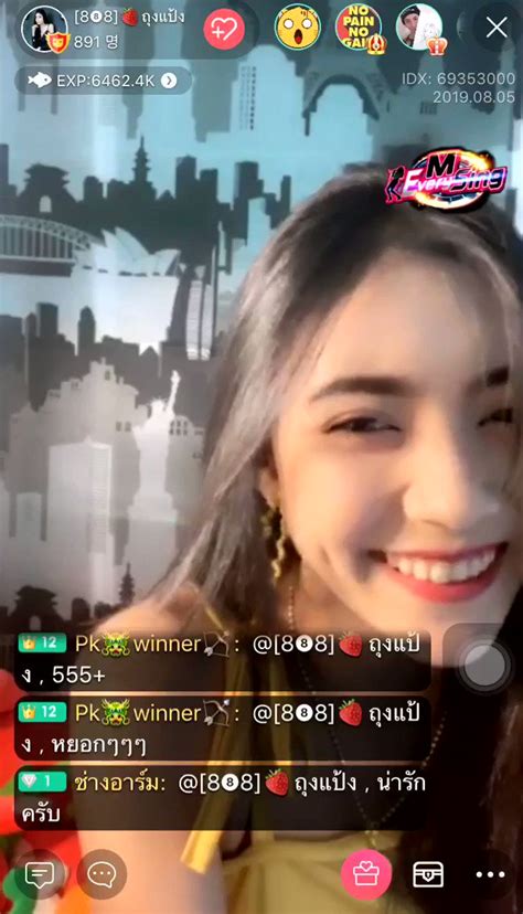 보조개 있는 예쁜 여자😊 Bj 퉁뺑🐤 Mliveu X Morelive Android😻