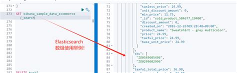 一网打尽Elasticsearch 数组全量实战操作指南 腾讯云开发者社区 腾讯云