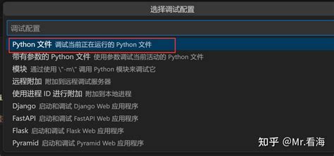 Win Vscode Anaconda Pytorch Cuda