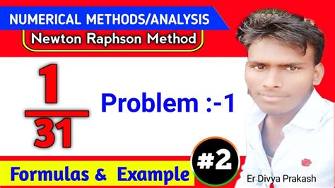 Newton Raphson Method Numerical Methods Formula And Example Transcendental Equations