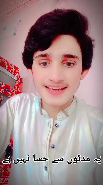 نیو شہری Youtube