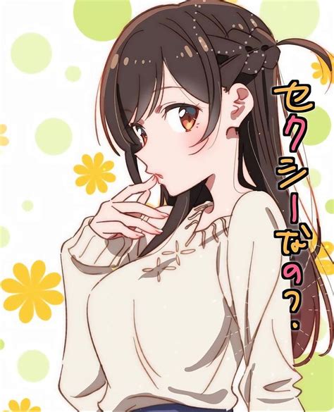 Anime Girl Drawings Chica Anime Manga Anime Couples Drawings Manga