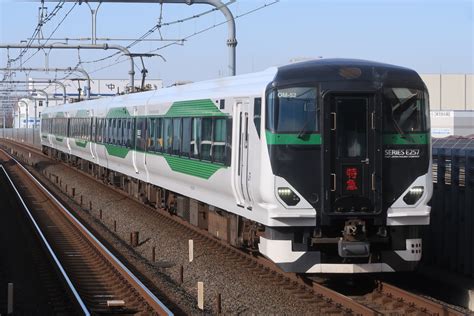 Nd Train Jr E Om Topicphotoid
