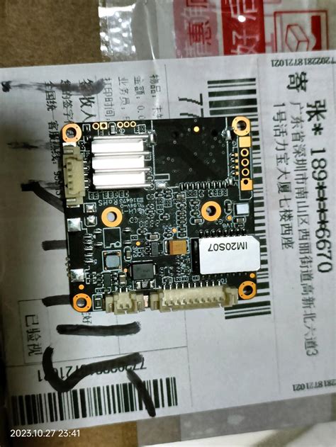 openIPC 初次成功出图记录 哔哩哔哩