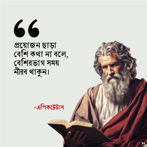 Nazmul ‘পড়িলে বই আলোকিত হই না পড়িলে বই অন্ধকারে রই ইন্টারনেট সহজলভ্য হওয়ার আগে সময়