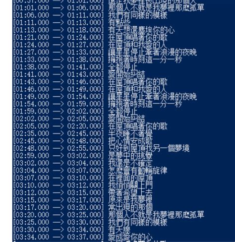 使用openai whisper 语音转文字 whisper openai 编译 csdn博客