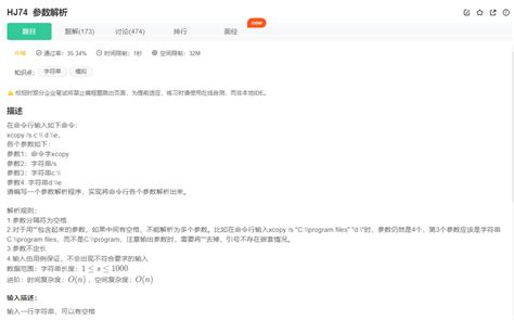 牛客刷题系列之进阶版 腾讯云开发者社区 腾讯云