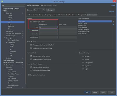 How Set Prefix Eg M To Remove In Android Studios Alt Insert
