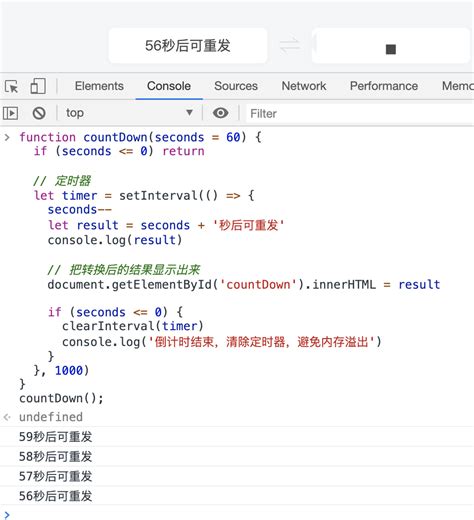使用setinterval实现倒计时功能日常项目开发过程中，常常有使用定时器实现倒计时功能的需求。本文将介绍如何通过使用 掘金