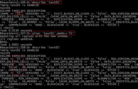 【博学谷学习记录】超强总结，用心分享 hbase常用的shell命令 hbase shell csdn博客