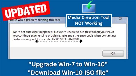 Windows Media Creation Tool Error Vnums