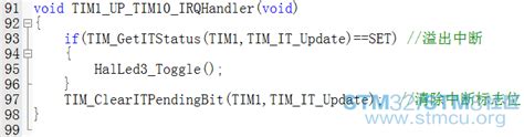 Stm32定时器tim1输出六路带死区互补pwm波形 Stm32 论坛 意法半导体stm32 Stm8技术社区