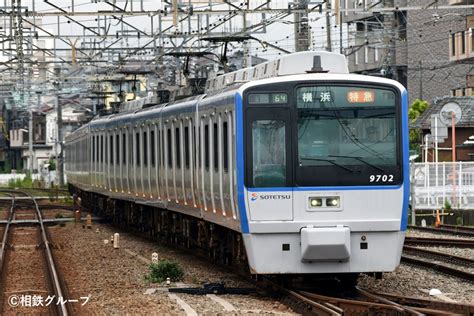 かや on Twitter 一度乗ってみたい相鉄の車両 これはもう一度乗ってみたい車両なんですが 9701Fです同形式が姿を変え