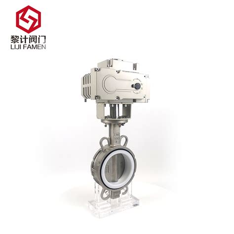 电动不锈钢衬四氟对夹蝶阀D971F 电动调节阀系列 上海黎计阀门科技有限公司