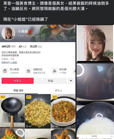 渴批蝈蝻大汉嗯造 葱轮TV
