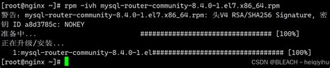 红帽7—mysql路由部署 mysql router csdn博客