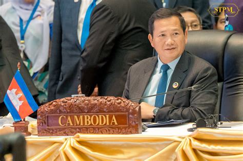 Msjtv News សរុបលទ្ធផលនៃការចូលរួមរបស់នាយករដ្ឋមន្ត្រីកម្ពុជា ក្នុងកិច្ចប្រជុំកំពូលអាស៊ាន