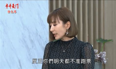 《市井豪門 Ep12精采片段》五五波生變 抓到奸細？｜四季線上4gtv