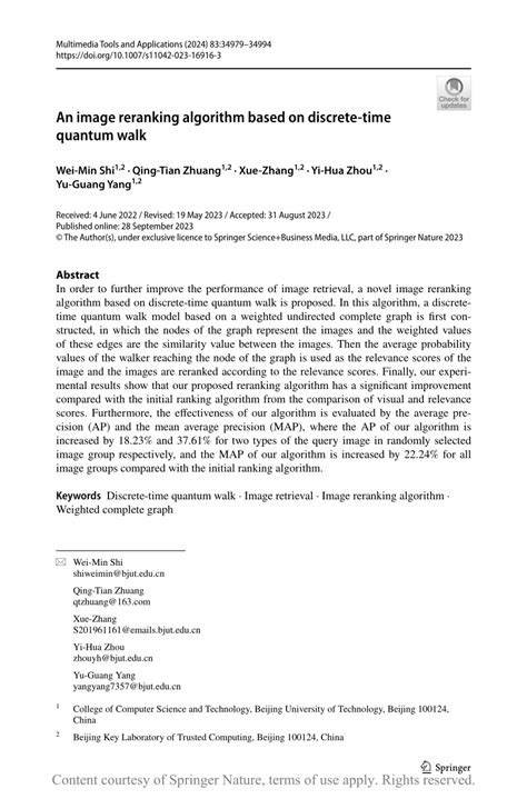 an image reranking algorithm based on discrete time quantum walk