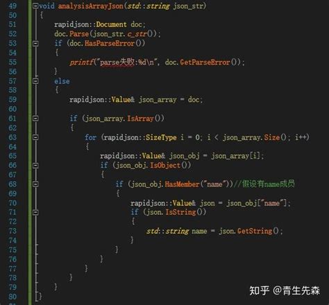 Rapidjson简单解析生成json 知乎