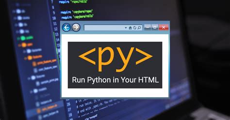 Pyscriptで書いたスクリプトをgithub Pagesで動かしてみた Thilog