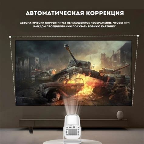 Smart Android Projector With Built In Game Stick K Soundtech Online