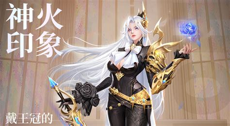 神火大陆电脑版神火大陆安卓模拟器mumu模拟器