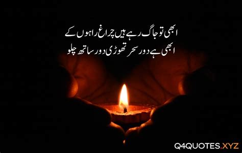 Ahmad Faraz Poetry Q4quotes