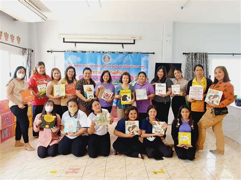 กรมศิลปากร หอสมุดแห่งชาติจังหวัดสุพรรณบุรี เฉลิมพระเกียรติ