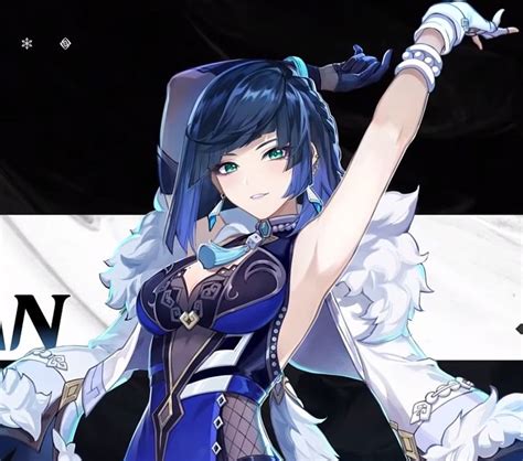 𓆩♡𓆪 Yelan Genshin Impact Icon Pfp