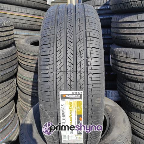 Купить Летняя шина Hankook Dynapro HP2 RA33 255/60R18 112V, цена 5039 ...